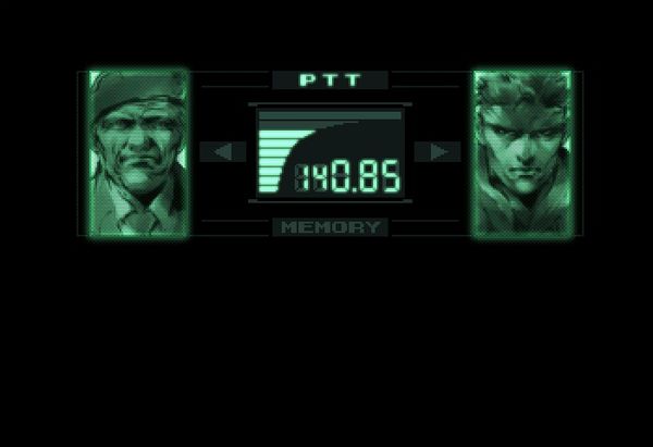 Codec Screen - Meming Wiki