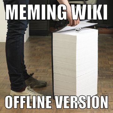 Meming Wiki